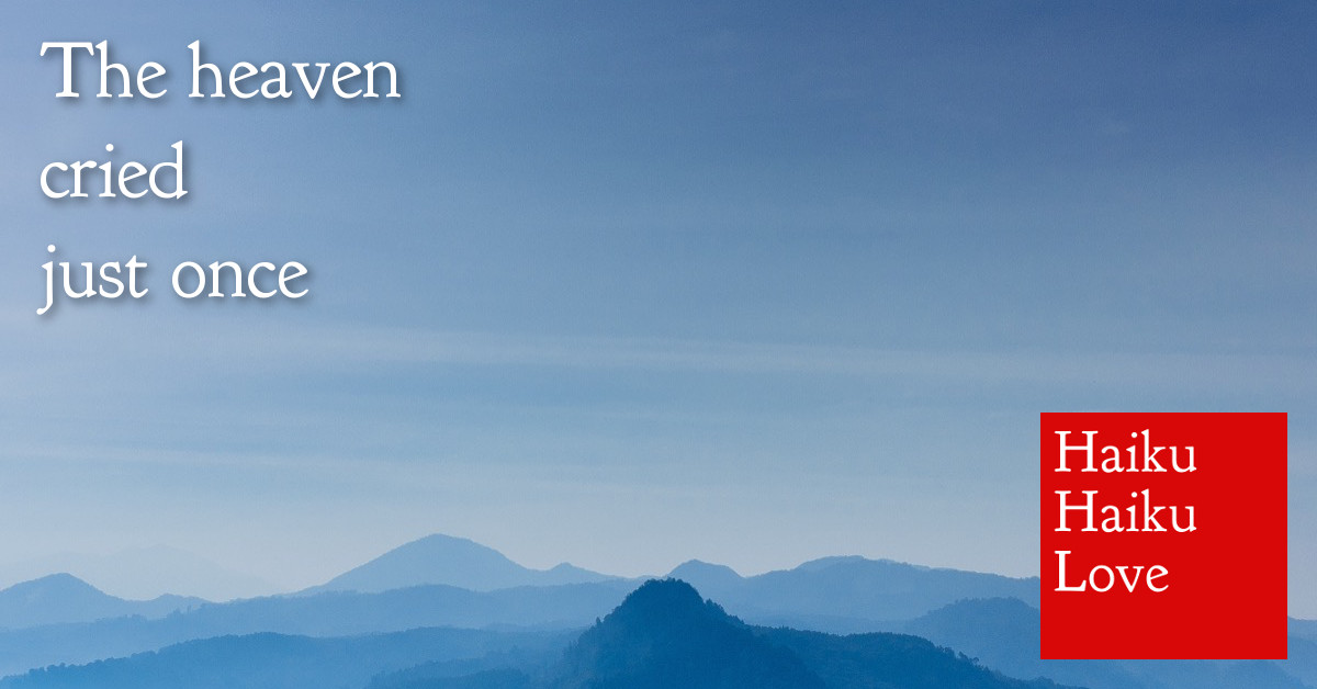 The heaven · Haiku Haiku Love