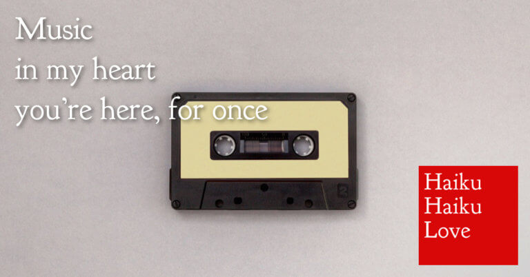 Music · Haiku Haiku Love